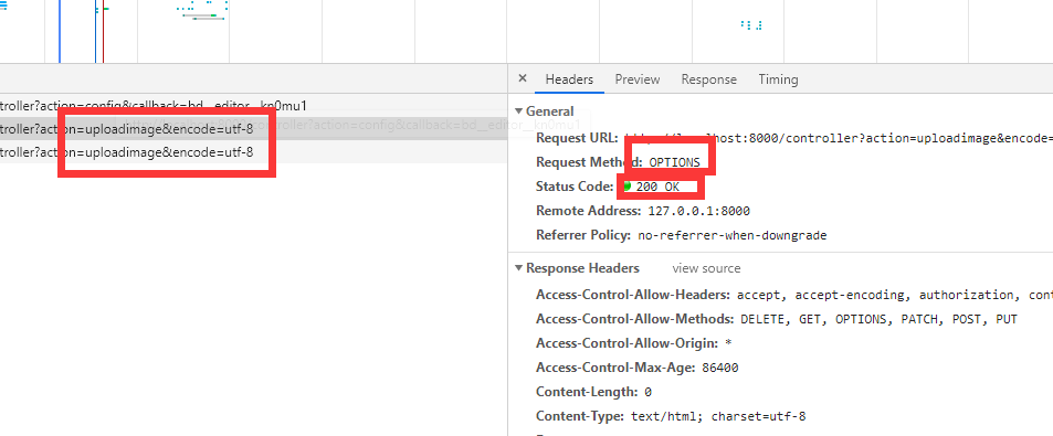 django使用ueditor服务器端配置 | 点点网站开发技术分享